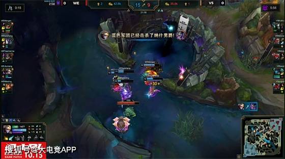 LOL-LPL：Mole致命飞星极限单杀铁男，助力V5让一追二击败WE_泰坦