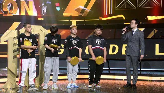 斗鱼黄金赛iFTY夺冠，OMG喜提三连鸡拿到亚军，MQ收获Roll点之王美誉_PeRo