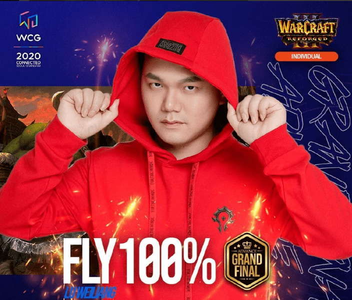 WCG2020冠军含金量不足？中韩对抗能代表WCG吗？_选手