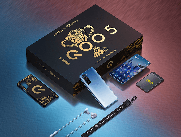 iQOO又有重磅惊喜，全新KPL 2020联名礼盒等你开启_搜狐汽车_搜狐网