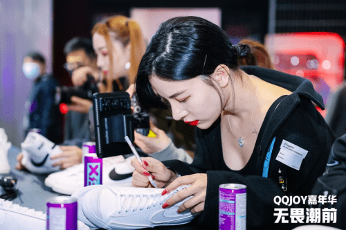 2020年度QQJOY嘉年华圆满收官，热爱永不散场_潮流