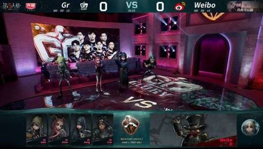 第五人格IVL：Weibo_Tang守墓人灵性反钻，Weibo战胜Gr_比赛