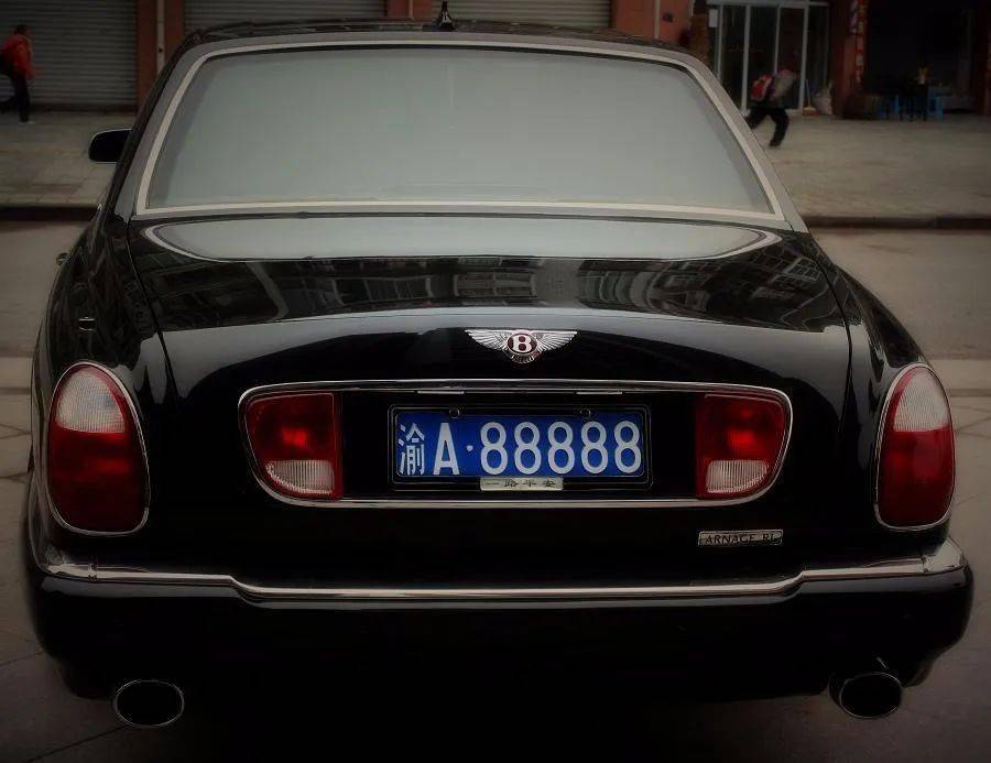 您见过车牌88888的抵押车吗？有，您也不敢要！_搜狐汽车_搜狐网