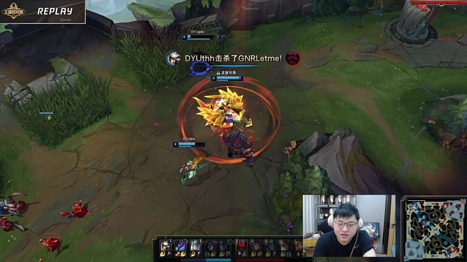 LOL：主播对抗赛GNR失利Uzi道出关键：莎弥拉打团真的是个笨蛋！_团战