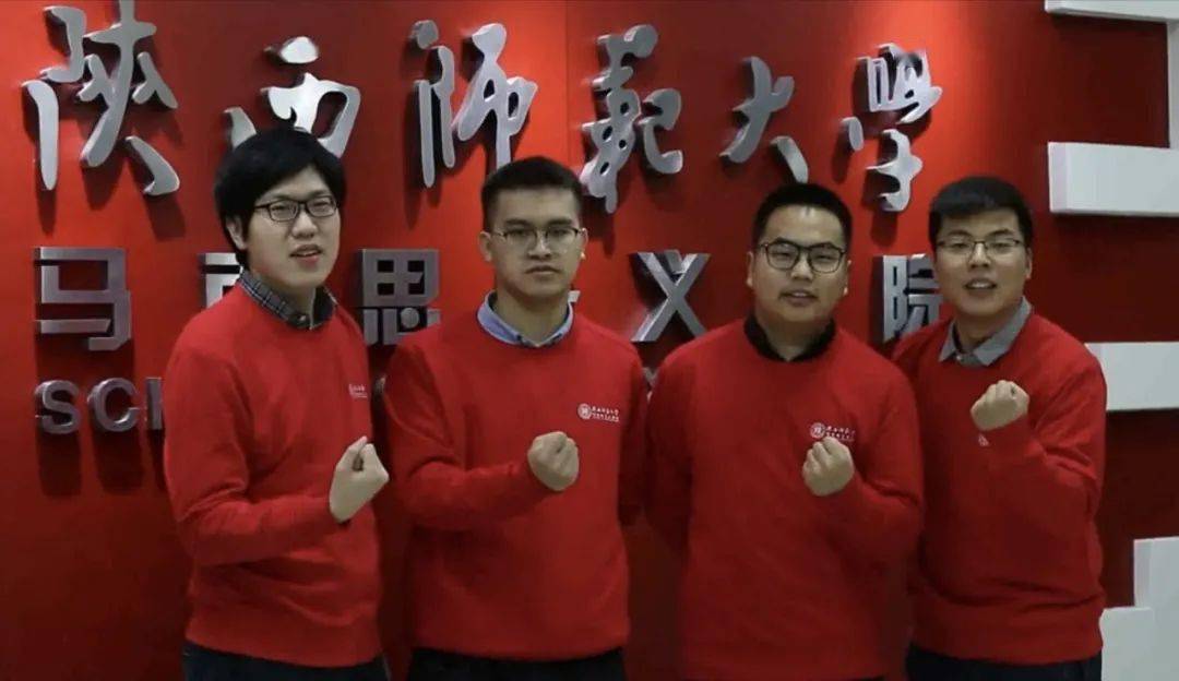 学“四史”守初心 研途筑梦新时代 研究生“四史”知识竞赛决赛 搜狐大视野 搜狐新闻