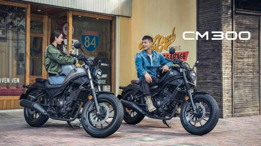 本田CM300售3万出头？NSS350售5万左右？来预定你的圣诞大礼！_搜狐汽车_搜狐网