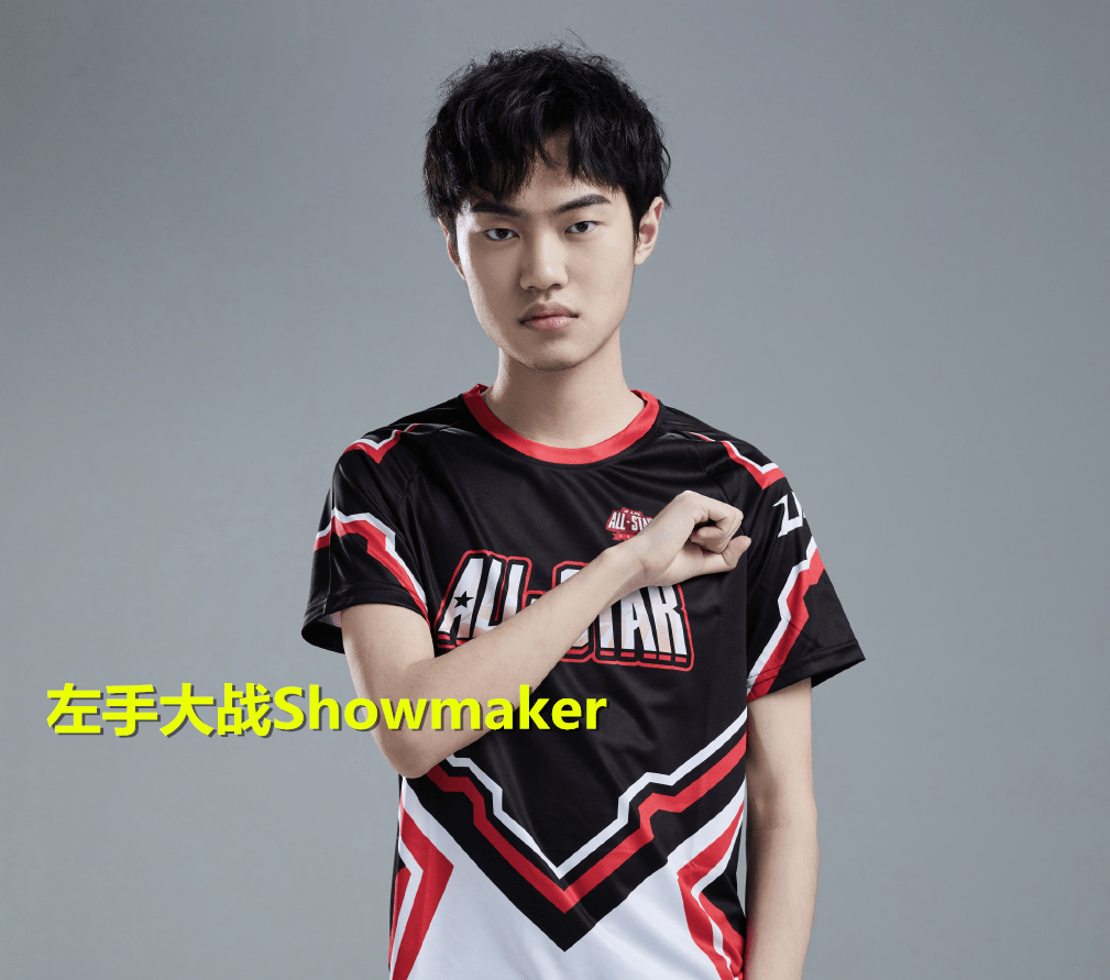 LPL和LCK两大牌面中单相遇，左手被Showmaker秀一脸，差距过大_选手