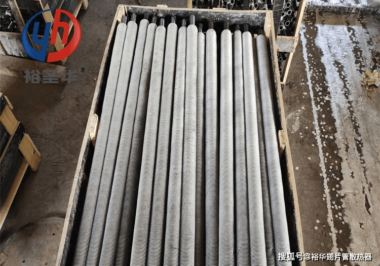 铝管翅片换热器-搜狐大视野-搜狐新闻