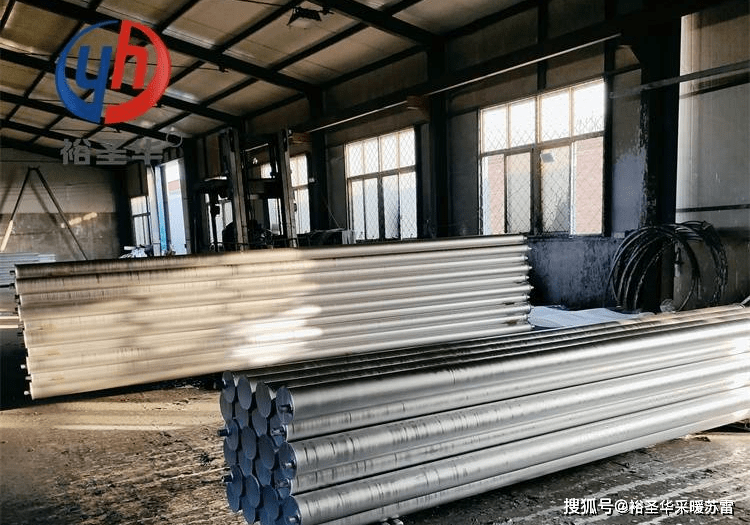 矿区型d133光面型工业光排管-搜狐大视野-搜狐新闻