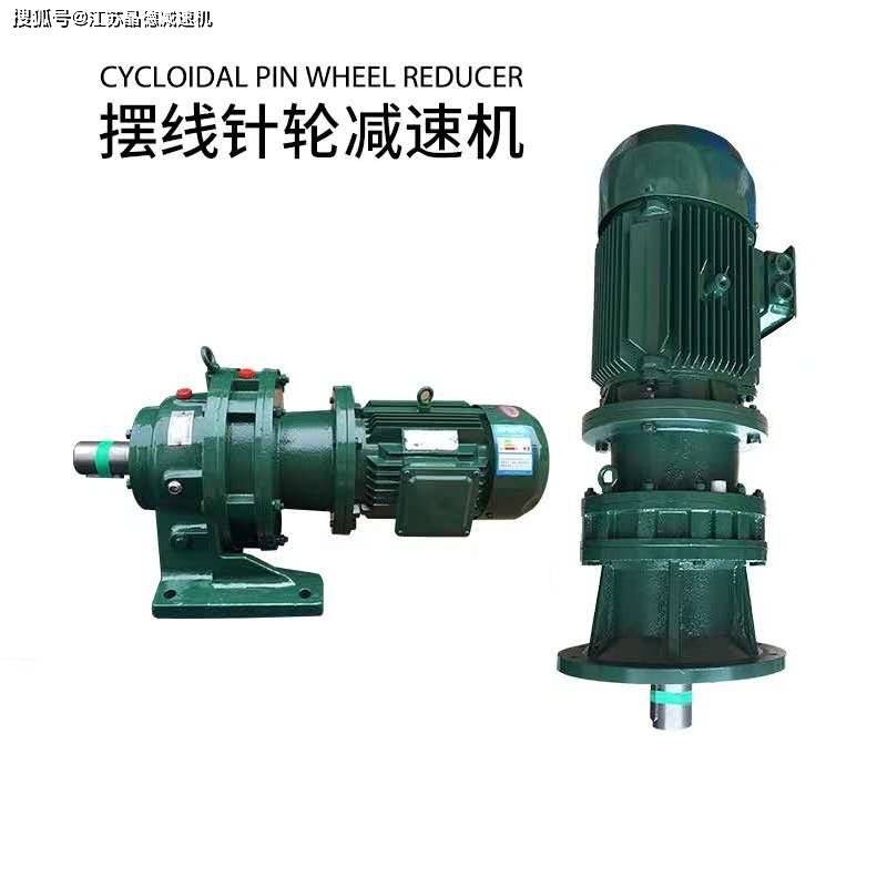 TR78-Y2.2KW-4P减速机TR78-Y3KW-4P--搜狐大视野-搜狐新闻