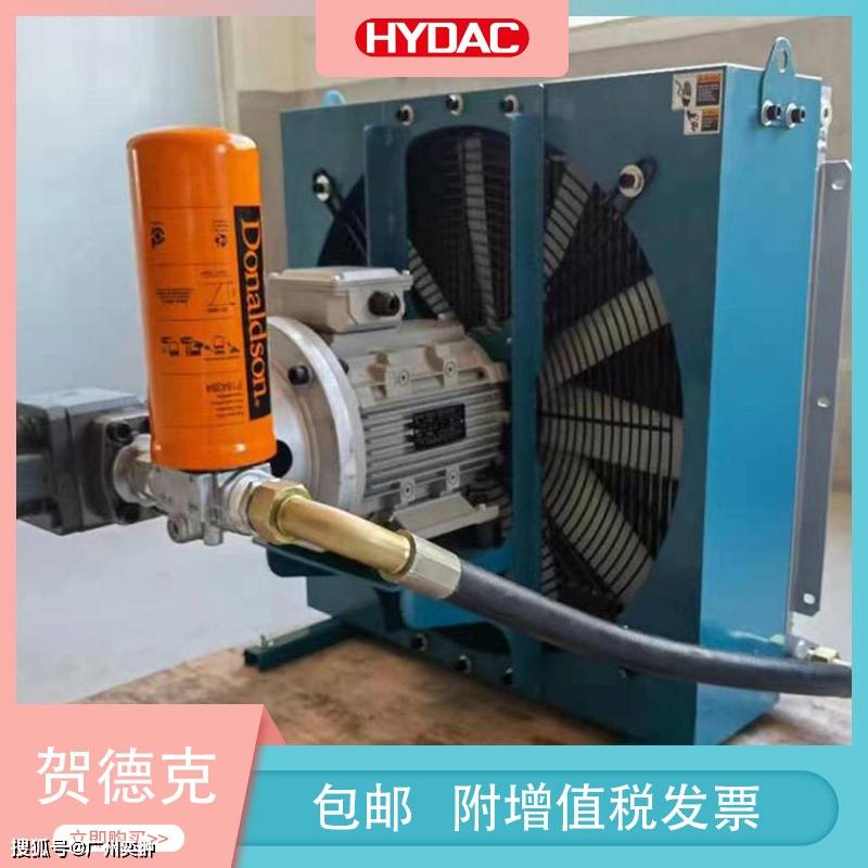 HYDAC贺德克冷却器OK-EL8S/3.1/M/A/1（723406）-搜狐大视野-搜狐新闻