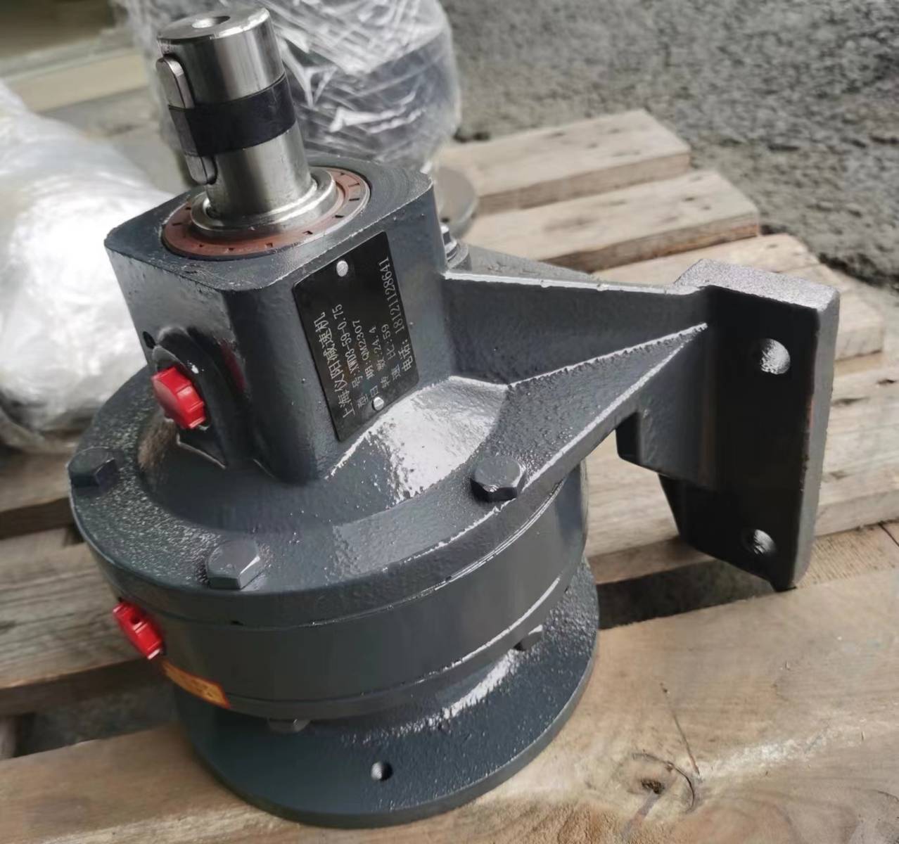 RC47-12.54-YVP-1.5-M1减速机的说明-搜狐大视野-搜狐新闻