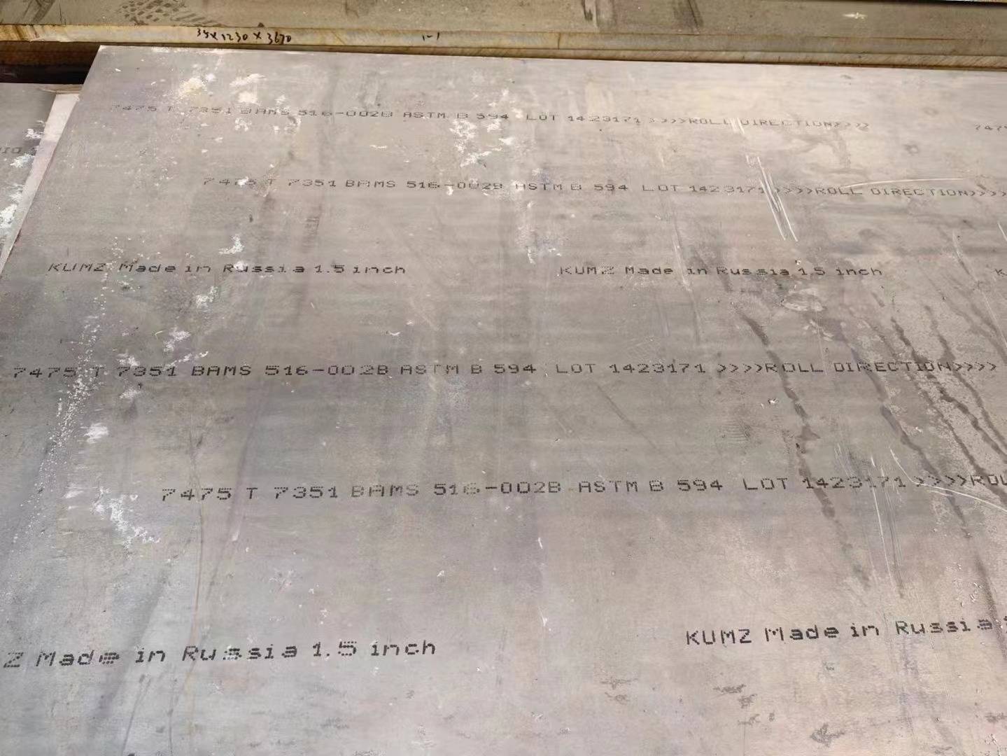 2219-t87 铝合金 2219-t3科学实验2219铝板6厚10mm-搜狐大视野-搜狐新闻