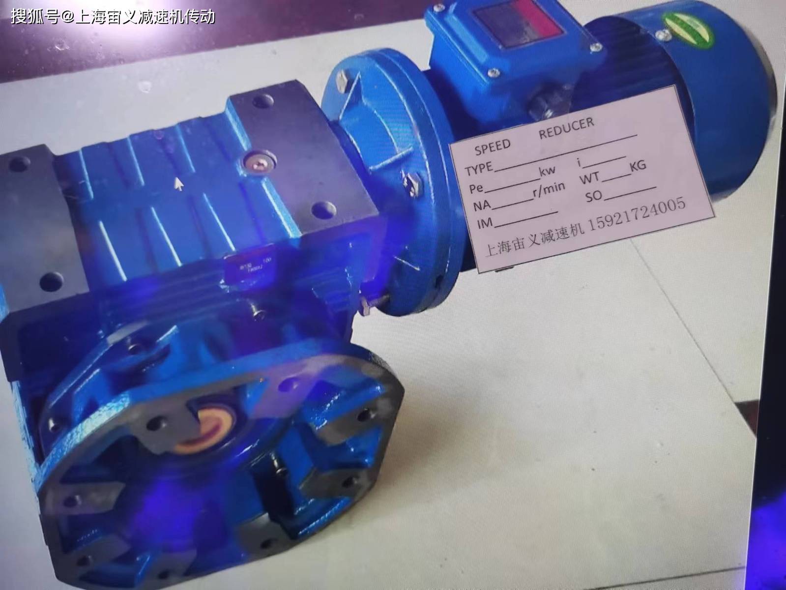 BWY15-11摆线减速器BWY15-11代号可选哪些-搜狐大视野-搜狐新闻