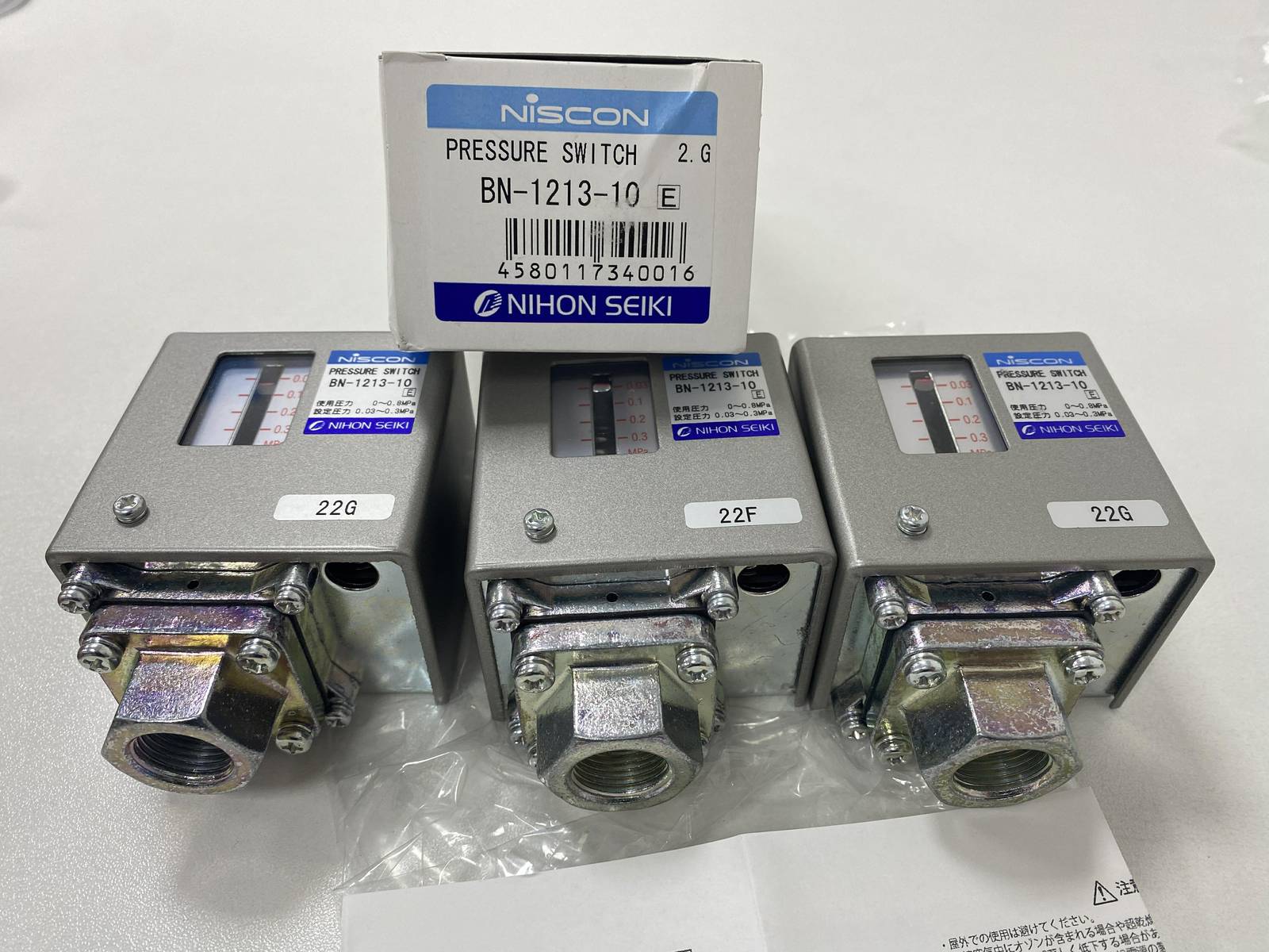 日本精器NIHON SEIKI BN-1213-10 BN-VT150N 江崎-搜狐大视野-搜狐新闻