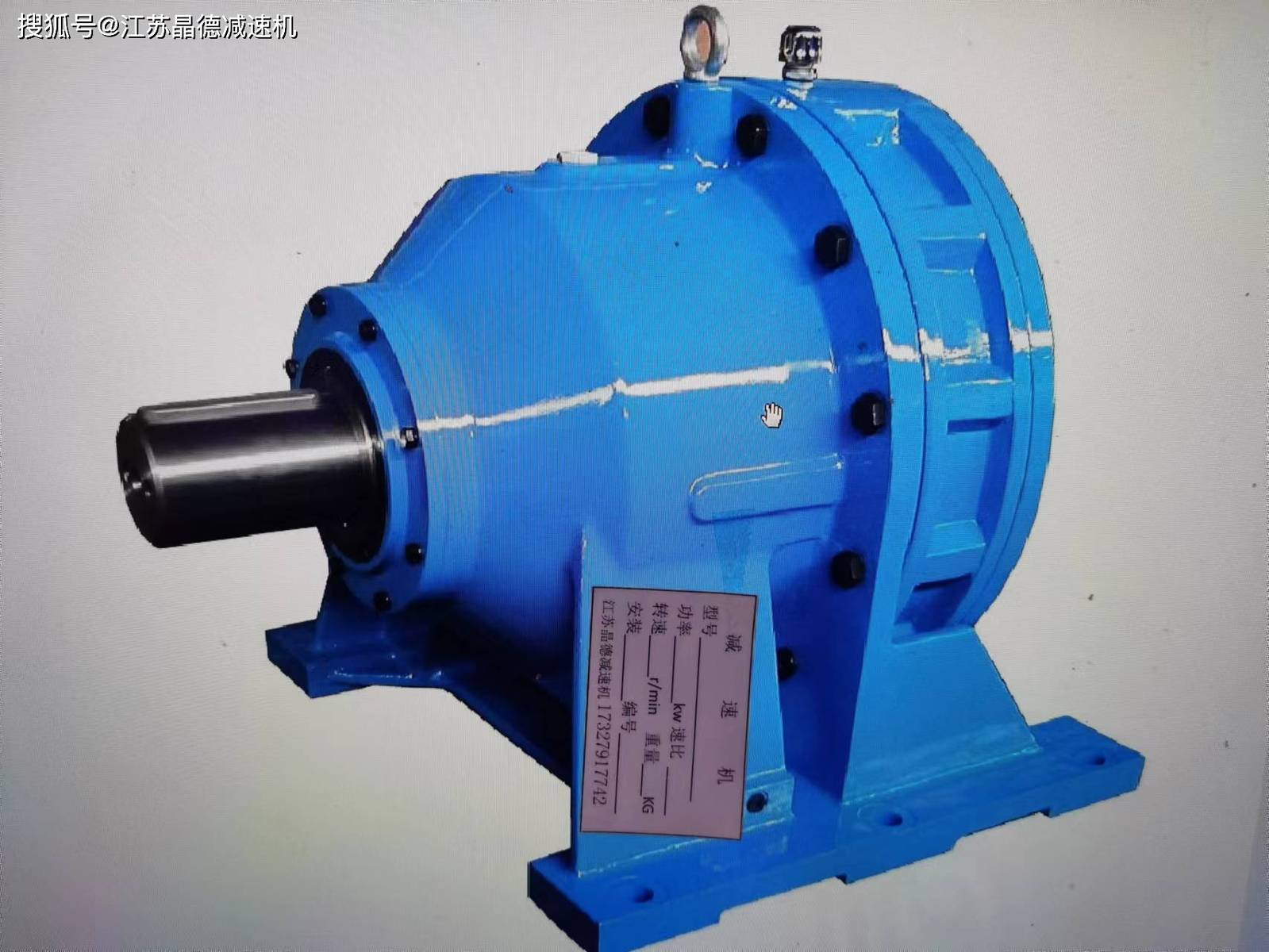 RW137 Y11KW 4P RW137 M15KW 4 RW137 Y11KW 4P RW137 M15KW 4
