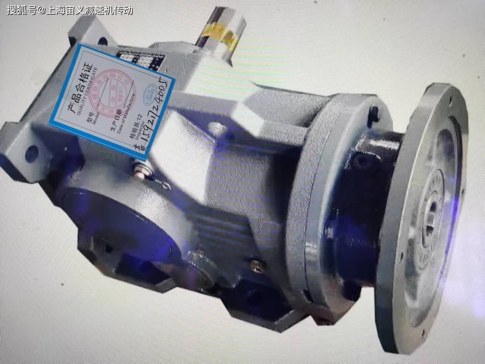 XWD3-29接线盒角度可选哪些摆线减速器XWD3-搜狐大视野-搜狐新闻