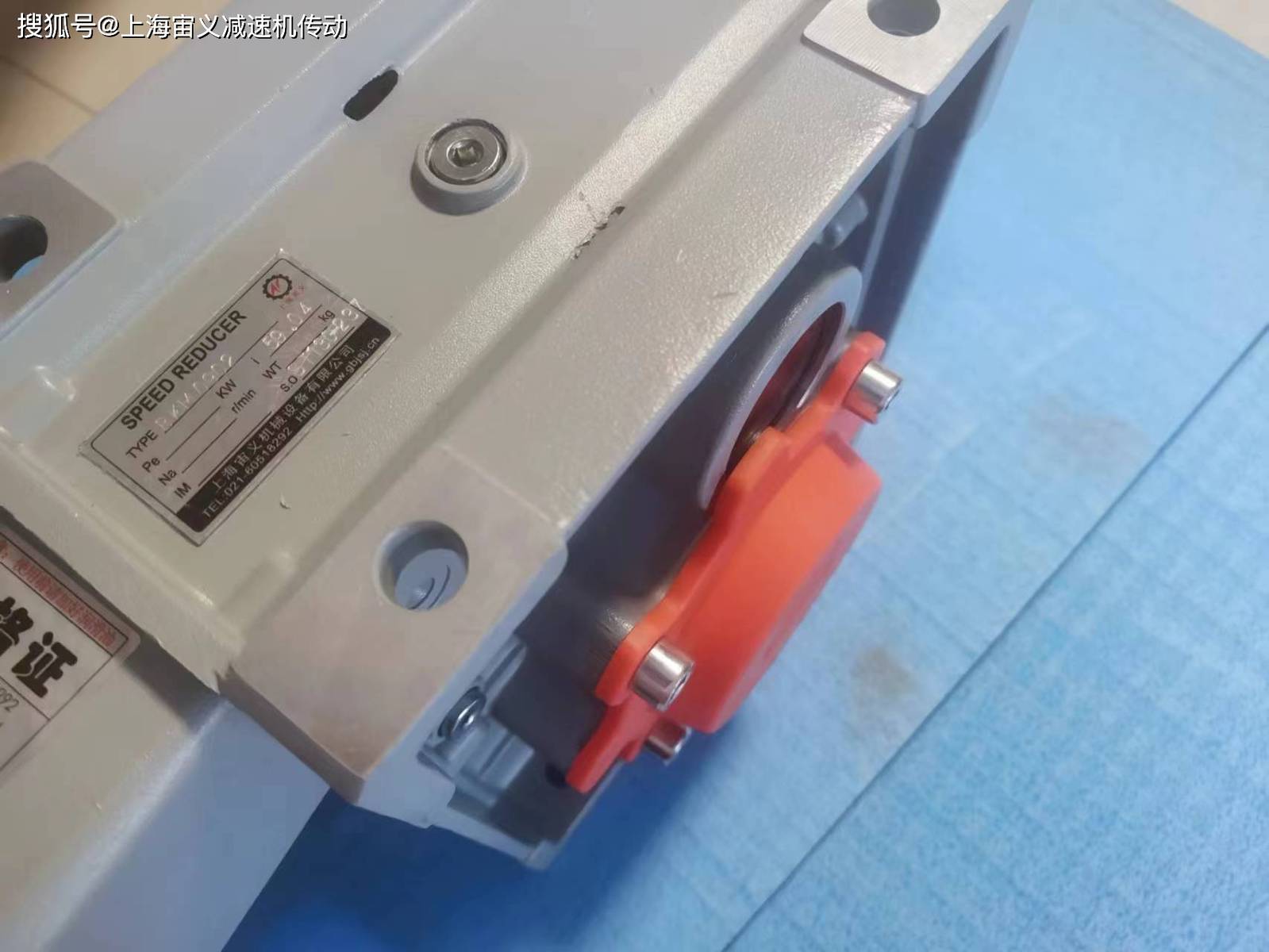 K37-25.0-M0.75-S-H51-90齿轮减速机KAF37-25.-搜狐大视野-搜狐新闻