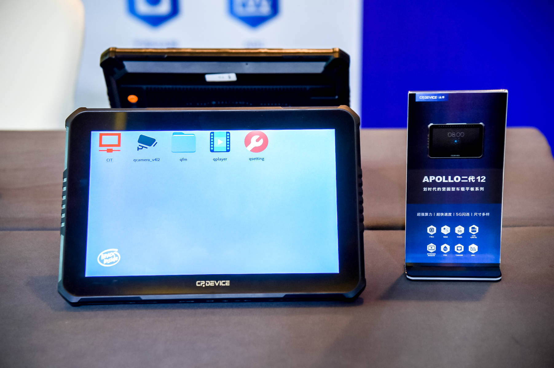 从平CPDC 2022开发者大会-搜狐大视野-搜狐新闻