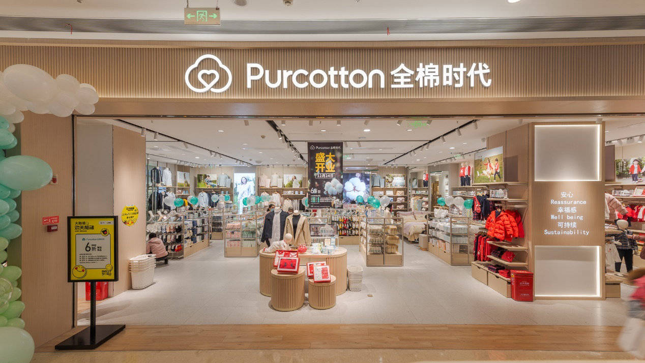 都江堰大融城12.26盛大开业！SMILEY家族治愈来袭-搜狐大视野-搜狐新闻