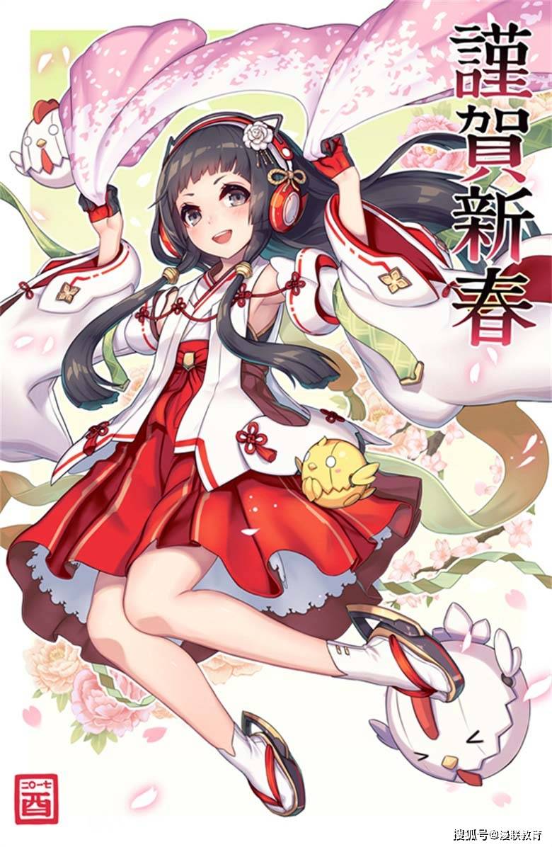 【画师推荐】日本画师Nidy-2D-的绘画作品分享-搜狐大视野-搜狐新闻
