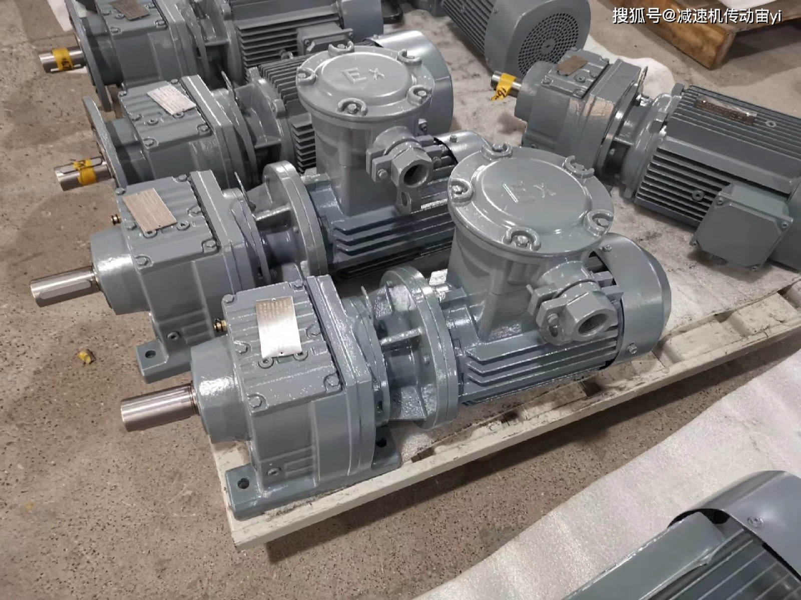 BWD1-11减速机带电机BWD1-11-1.5偏心套型号BWD1-1