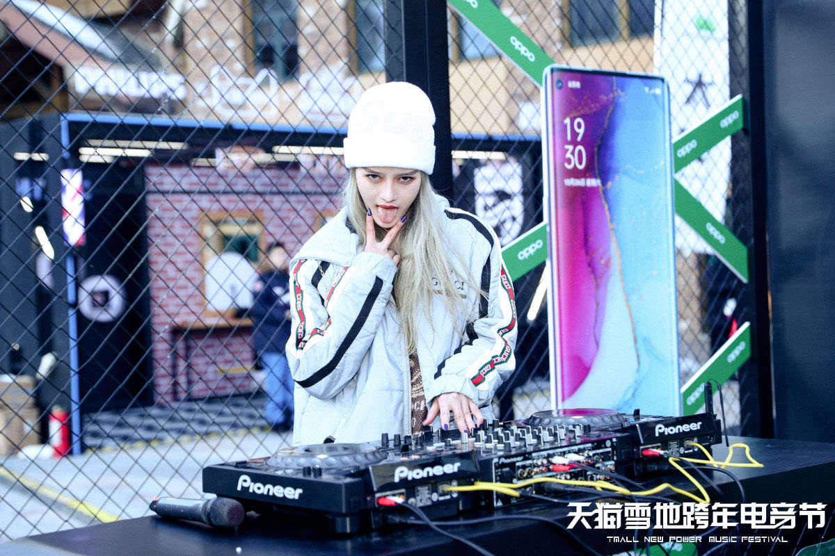 DJSally DJ莎丽 第九期夜店现场照片收集 北京天猫雪地音乐节 20191230-搜狐大视野-搜狐新闻