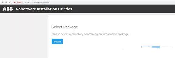 ABB机器人Robotware7制作系统_版本
