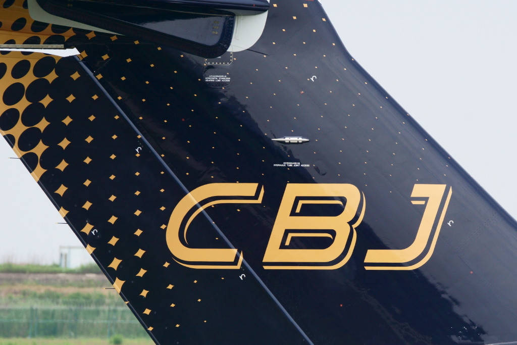 国产湾流来了—商飞CBJ豪华公务机亮相浦东机场_搜狐汽车_搜狐网