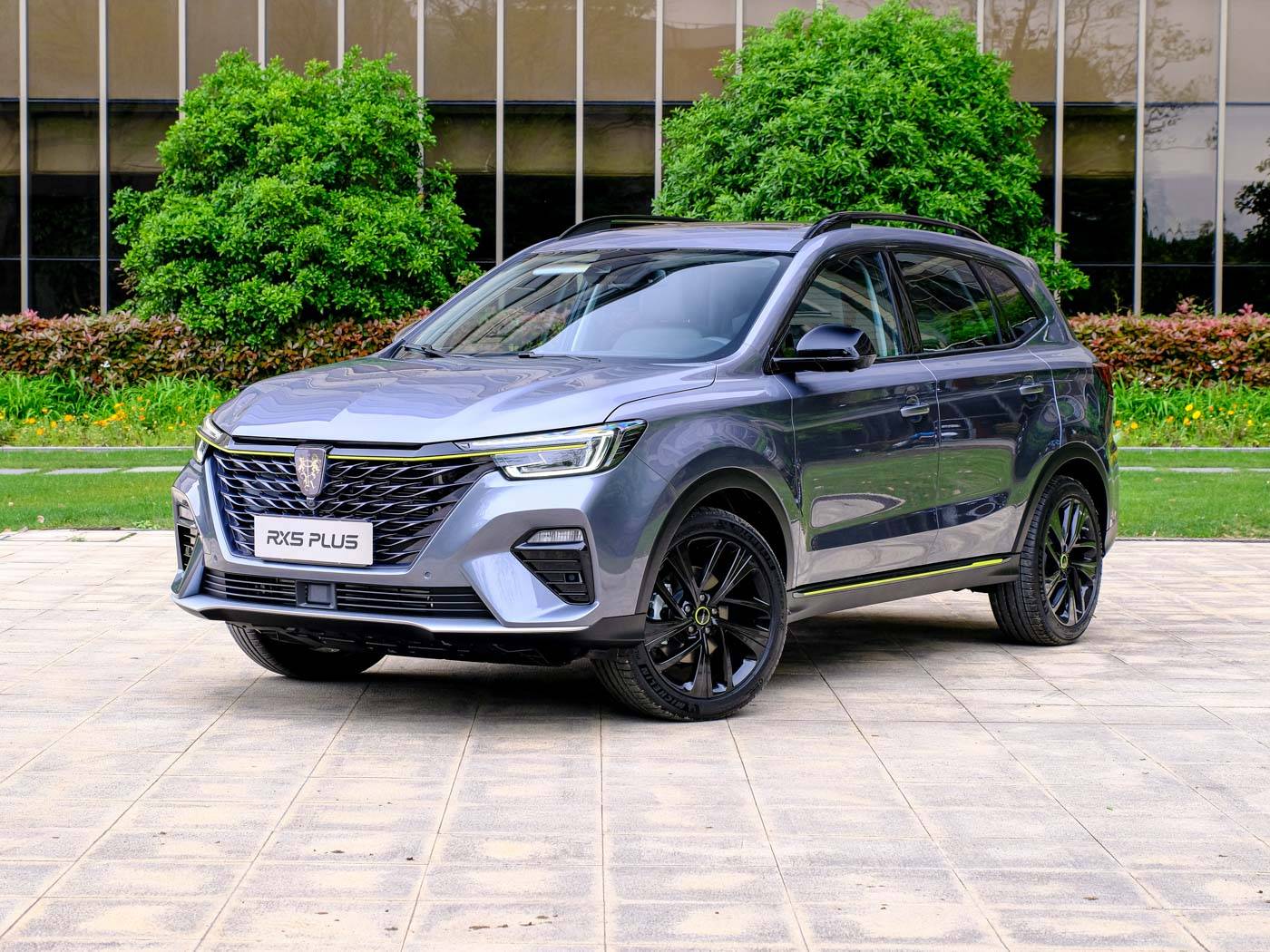 荣威RX5 PLUS上市售价9.88万起，采用全新LOGO-搜狐大视野-搜狐新闻