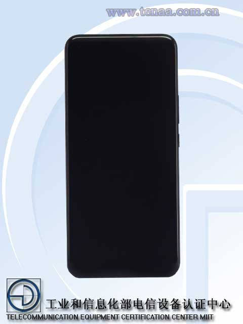 荣耀新机入网：搭载麒麟985芯片，后置4000万四摄_参数