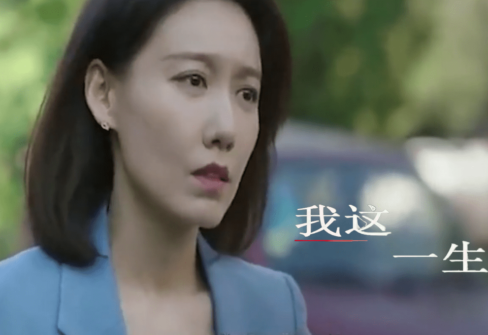 一首《我这一生》，歌词走心，再苦再累的人生也要努力拼搏！