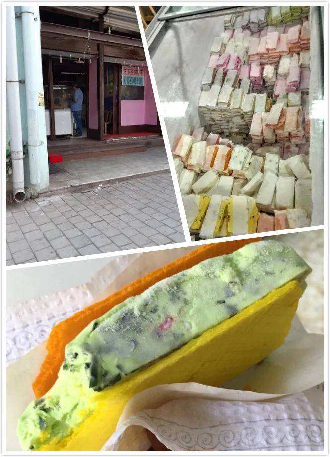 世界冰淇淋巡礼（二十六）｜素食天堂里的印度冰淇淋（附制法）_牛奶