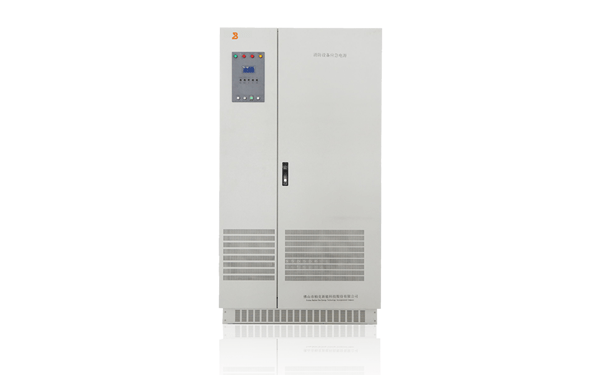 祥华电力FEPS-BKS-10KVA 10kVA消防设备专用EPS应急电源_技术
