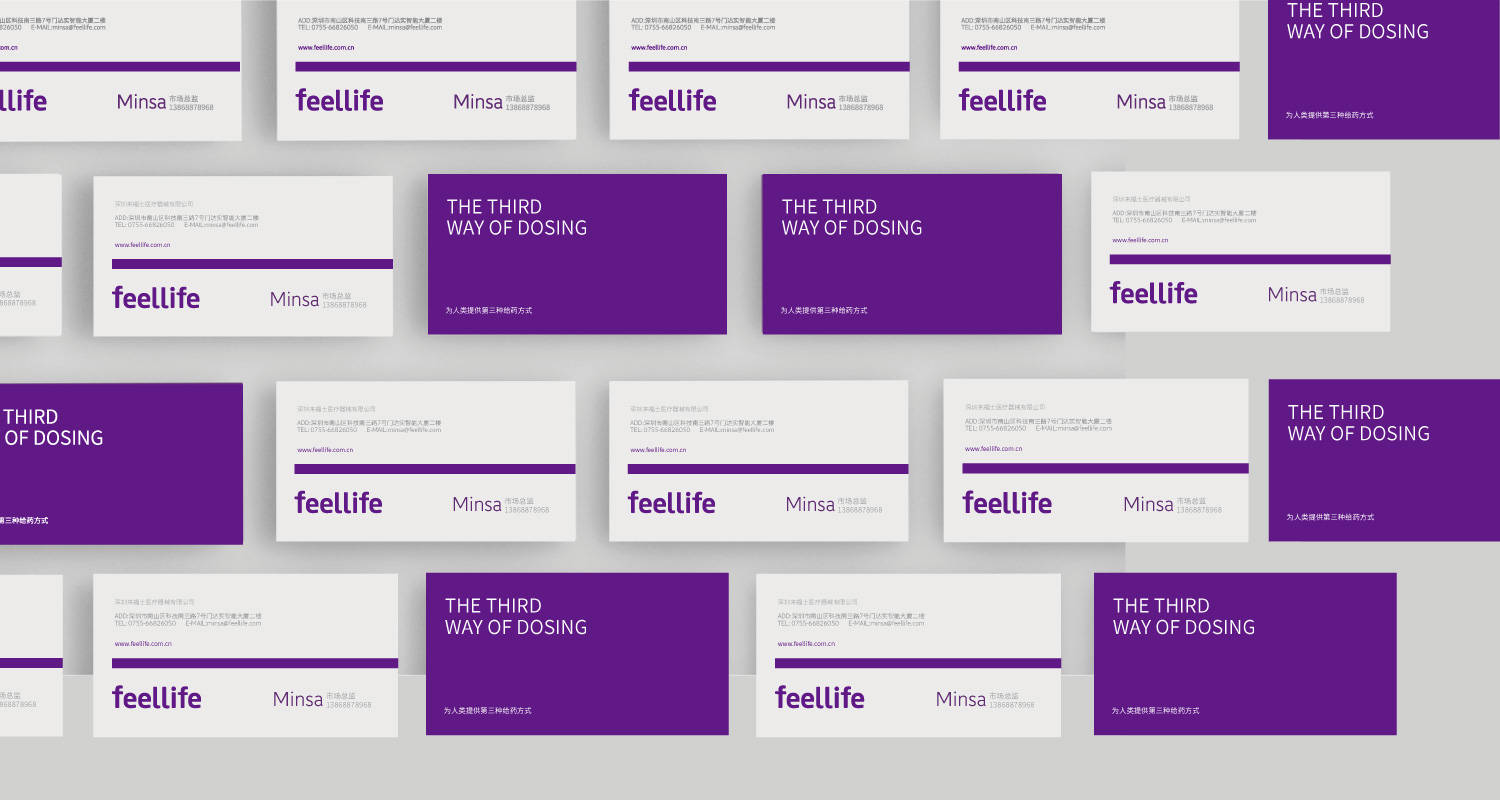 深圳医疗vi设计_医疗logo设计_医疗包装设计_搜狐汽车_搜狐网