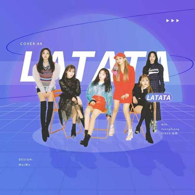 gidle标志logo-千图网