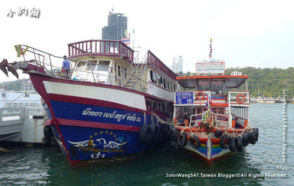 【泰国自由行】芭堤雅BALI HAI码头坐船攻略，可以直接坐船去华欣啦！_Bali