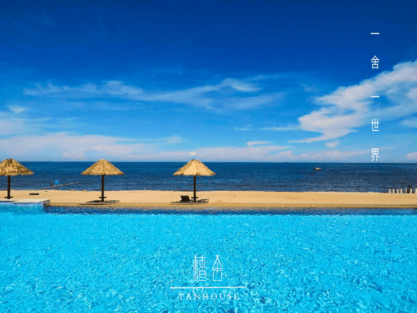 在惠州双月湾寻一隅静谧 檀舍TANHOUSE正式开业-搜狐大视野-搜狐新闻