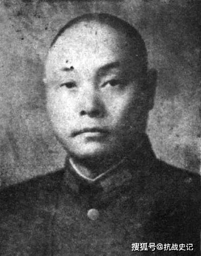抗战国军被处决将领实录 蒋介石