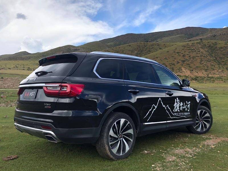 新款红旗HS7正式上市 售价27.58-45.98万元_搜狐汽车_搜狐网