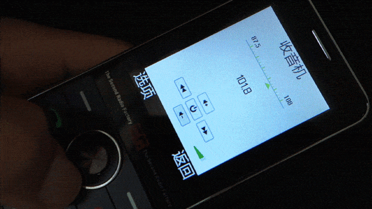 贰厂新品、经典再现，虎啸天下、谁与争锋——艾捷莫无线电贰厂虎啸手机测评_功能