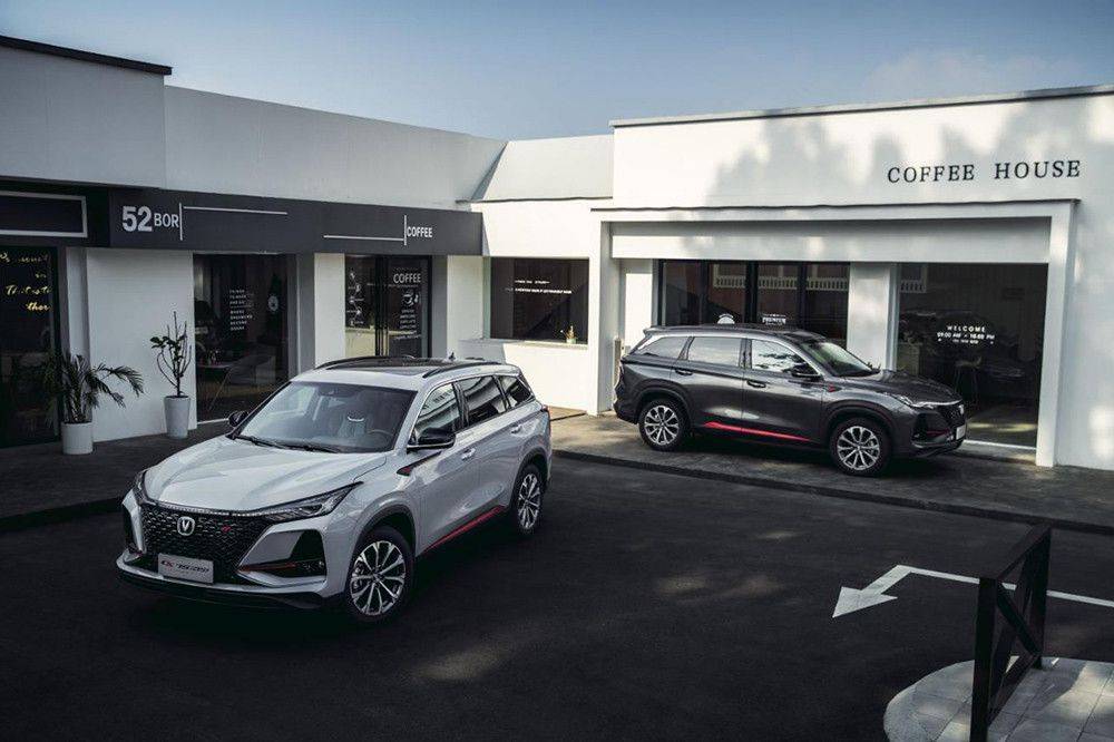 配置升级，2021款长安CS75PLUS正式上市_搜狐汽车_搜狐网