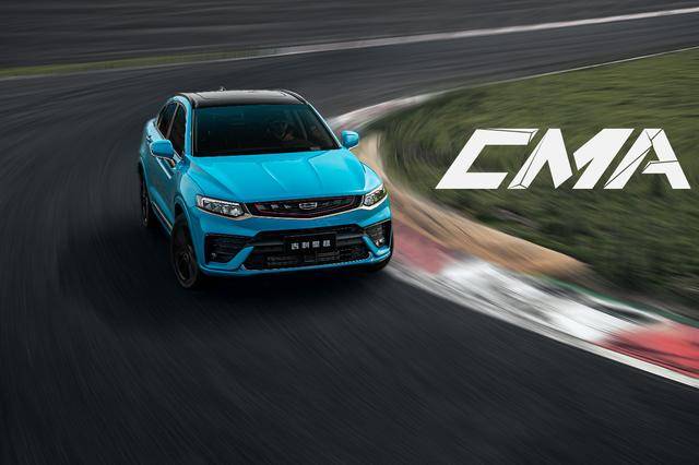 除了底盘和动力系统，CMA超级母体让你了解电气系统如今同样重要_搜狐汽车_搜狐网