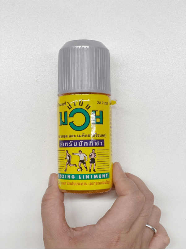 2020更新人气的10种泰国药品，超方便线上可购买的_施玛