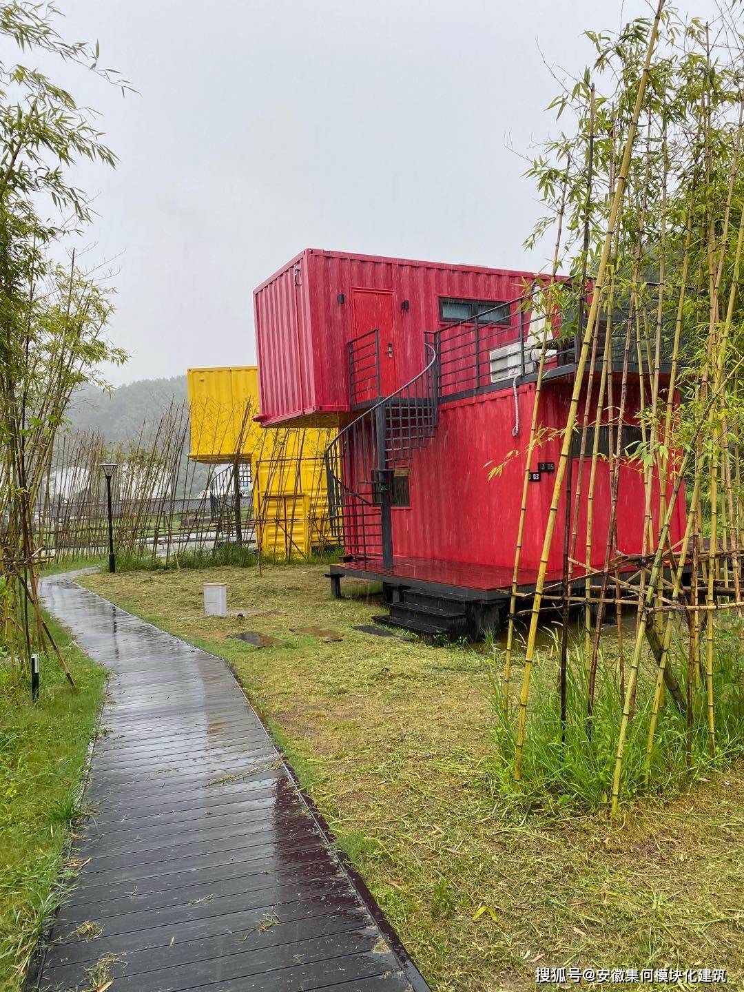 集装箱民宿酒店定制设计丨集装箱民宿酒店设计厂家-搜狐大视野-搜狐新闻