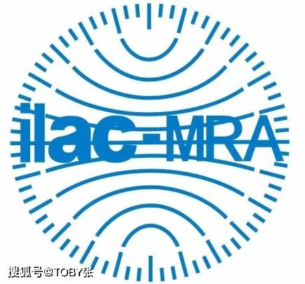 ILAC-MAR ，CNAS CMA三个认证 什么意思 有什么关联和区别_认可