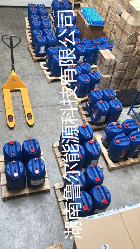 RCIFRANCE主螺栓清洗剂ASOREL CN怎么用？_核电_法国_产品