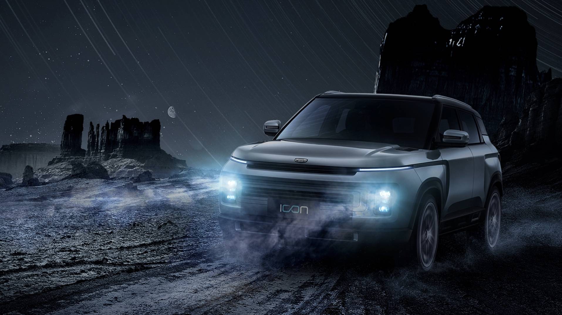 『吉利ICON』 i5，i6版本上市-搜狐大视野-搜狐新闻