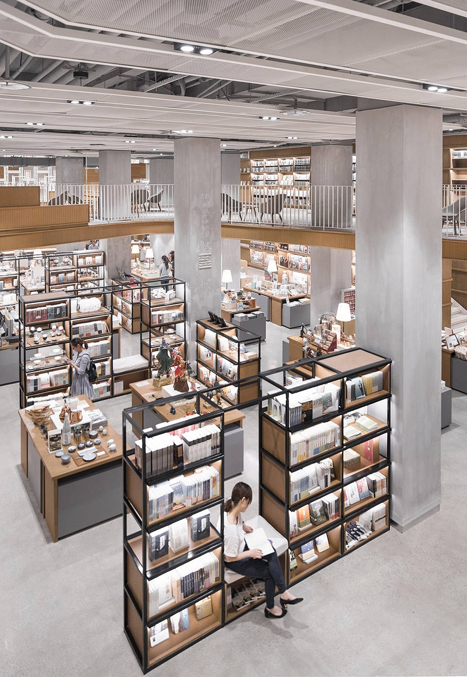 风格迥异的书店，设计新颖独特-搜狐大视野-搜狐新闻