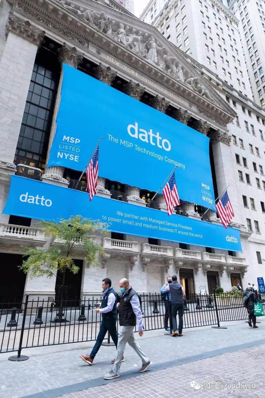 管理软件公司Datto上市：市值43亿美元 路演PPT曝光_McChord